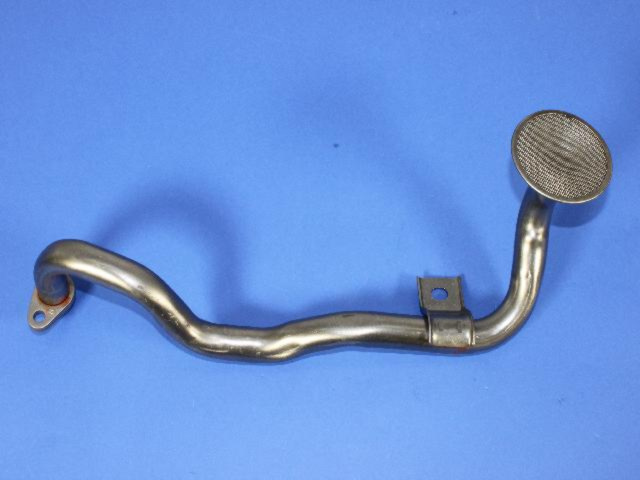 Buy OEM Mopar Oil Pumps | Mopar Estores
