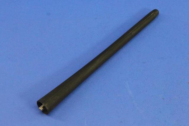 5064253AB - Antenna Mast 2007-2008 Mopar | Mopar Wholesale Parts
