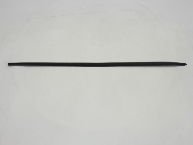 Moldings and Ornamentation for 2011 Chrysler 200 | Mopar Parts