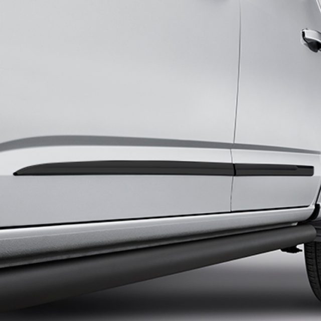 2020-2021 GM Exterior Trim, Bodyside Molding 84471220 | NewGMParts.com