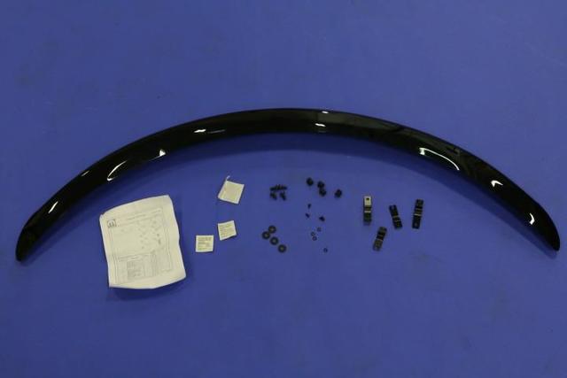 Shop Genuine Mopar Air Deflectors | MOPAR Discounted Parts