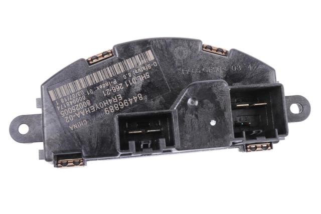 84496889 GM Blower Motor Control | GM Parts Store