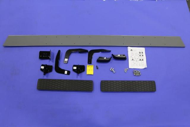 Discount Dodge Step Rails Online | Dodge Automotive Parts