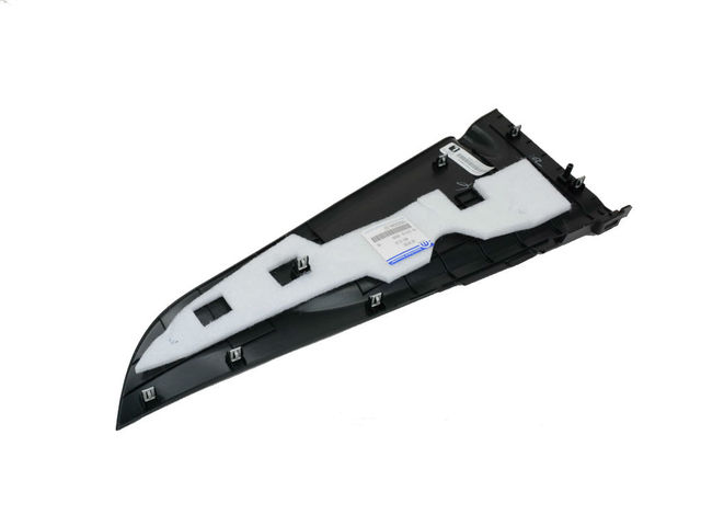 2014-2022 Jeep Floor Console Panel, Left 1VN55DX9AD | My Mopar Parts