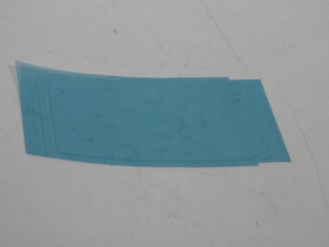 2009-2020 Dodge Journey Anti-Chip Film, Right 68065164AA | Mopar Estores