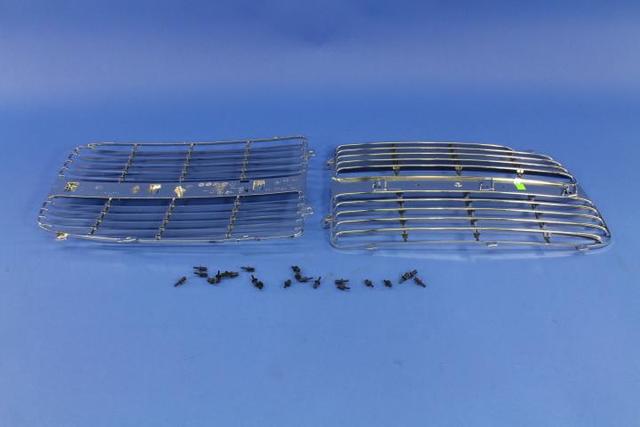 Grilles | Canada Mopar Parts