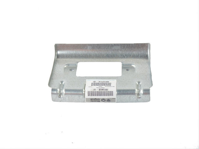 2016-2022 Fiat 500X Lift-Gate Reinforcement 68286278AA | Mopar Estores