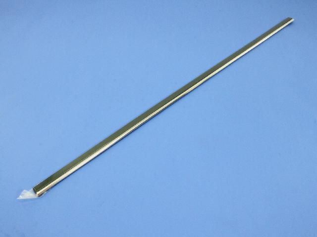Moldings and Ornamentation for 2005 Chrysler 300 | Wholesale MOPAR