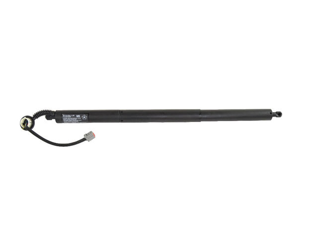 68333901AE - Lift-Gate Power Drive Assembly 2015-2022 Jeep | Mopar ...