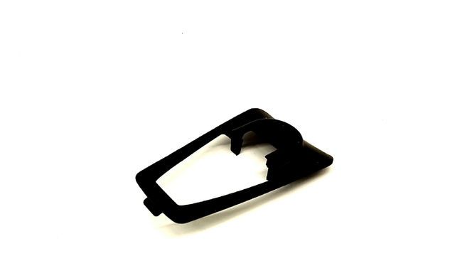 Door Handles | Subaru Online Parts Store