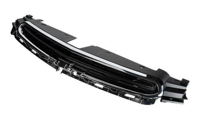 2015-2016 Chevrolet Front Upper Grille 94516092 | GMPartsDirect.com