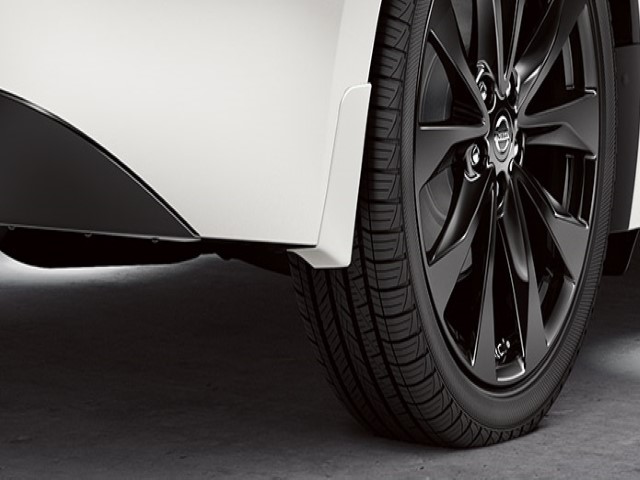 Genuine OEM Nissan Splash Guards | Nissan Parts Plus