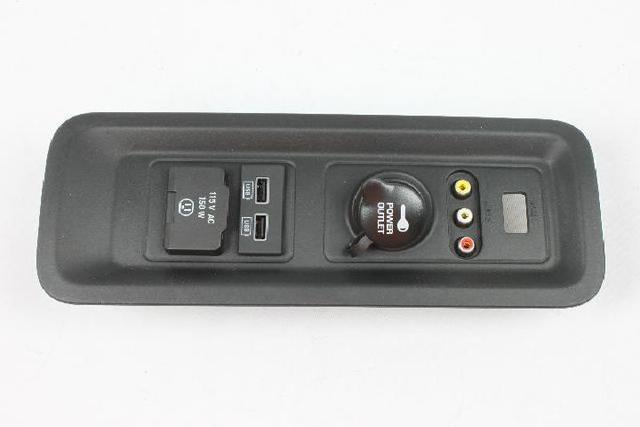 2013-2020 Mopar Power Outlet Bezel 5RU41DX9AA | My Mopar Parts