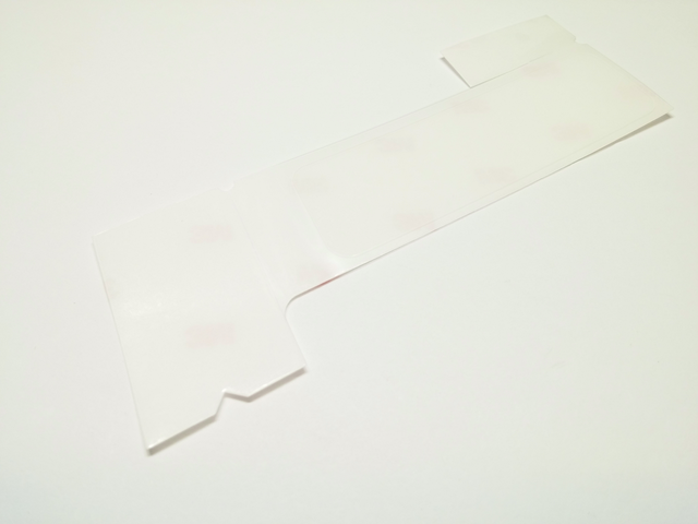 2015-2019 Subaru Stone Guard 91163AL05A | Subaru Parts Store