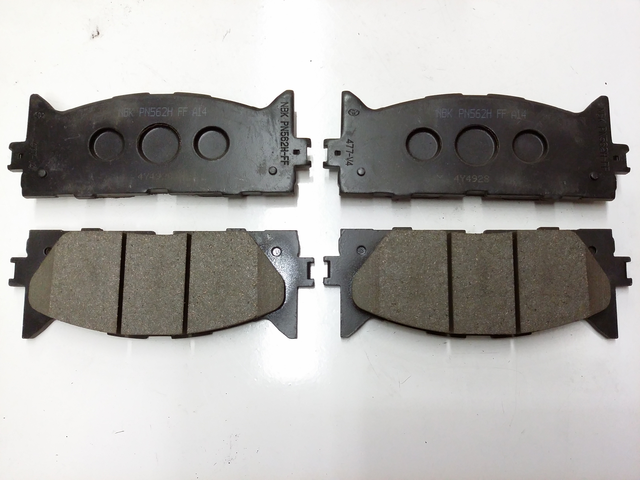 Affordable Lexus Brake Pads For Sale | Lexus Parts Outlet