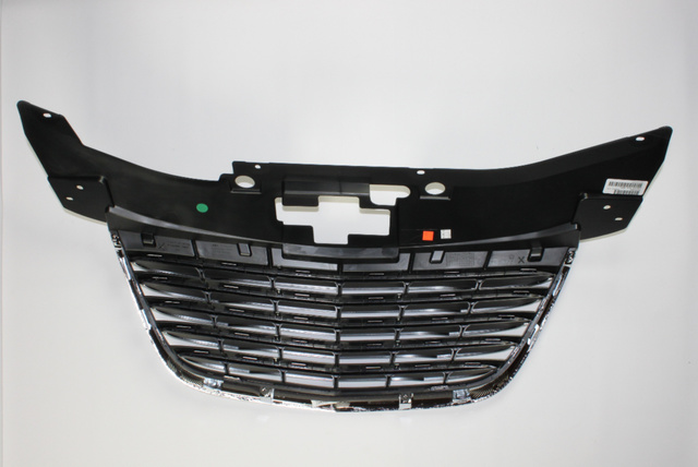 Mopar Grille Assembly | Mopar Online Parts