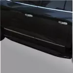 Affordable OEM GM Running Boards Online | GM Parts Center