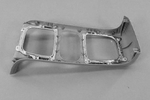 Buy OEM Mopar Mouldings & Trim | Mopar Estores