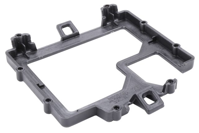 Wireless Charging System Module Bracket 84516382 | GMPartsDirect.com