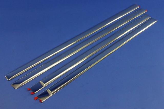 Shop Dodge Ram Side Molding | MOPAR Dodge Parts