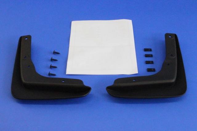 Shop OEM Splash Guards | Mopar Depot