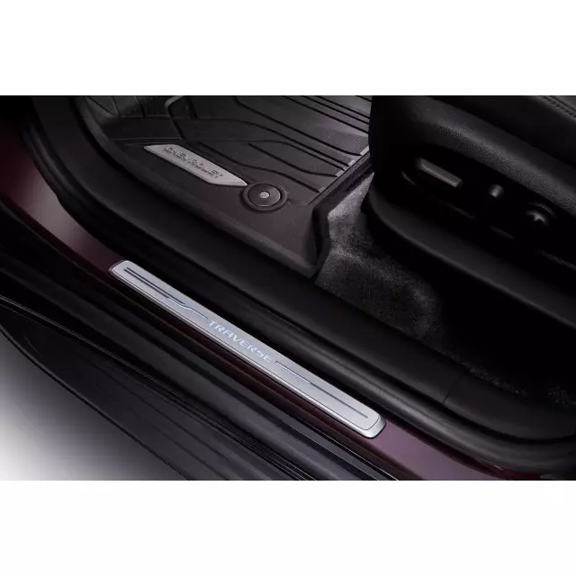 Buy New Door Sills for GM | GMPartsNow