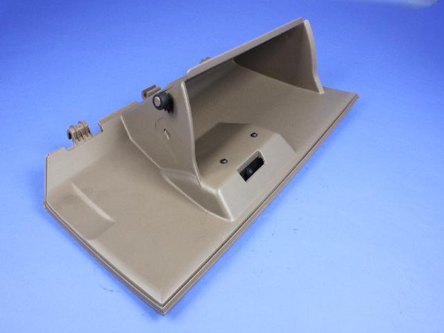 2011-2018 Mopar Instrument Panel Glove Box 1JF18HL5AA | QuirkParts