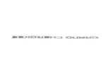 2021-2023 Jeep Grand Cherokee Nameplate, Left 68549289AA | Mopar eStore