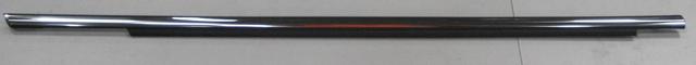 2002-2006 Toyota Camry Moulding Assembly, Front Door Belt, Right 75710 ...