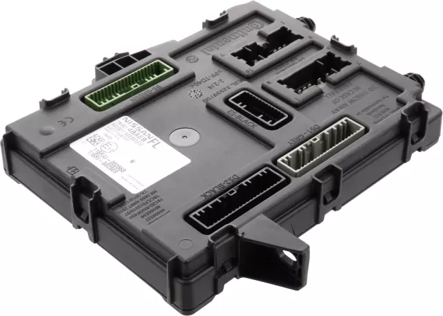 2017-2018 Nissan Body Control Module 284B1-4BA6B | Temecula Nissan Parts