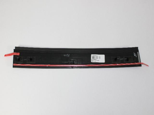 2008-2020 Mopar Applique 5020666AA | TascaParts.com