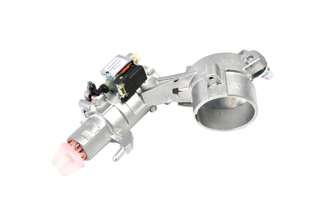 2010-2017 GM Ignition Lock Housing 84165716 | GMPartsDirect.com