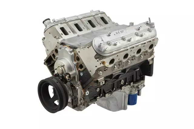 Genuine Chevrolet Engine | GM Parts Store