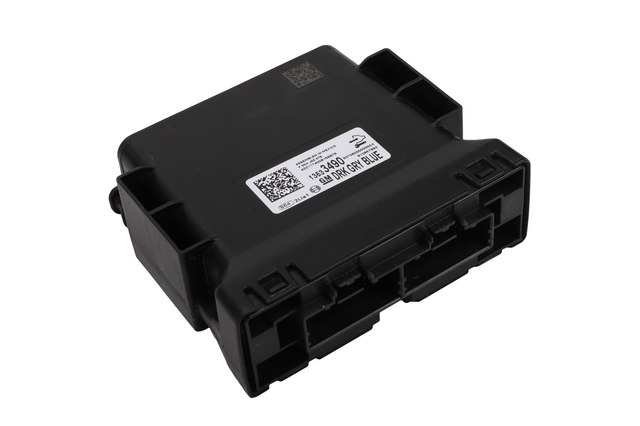 2021-2023 GM Serial Data Gateway Module 13533490 | GMPartsDirect.com