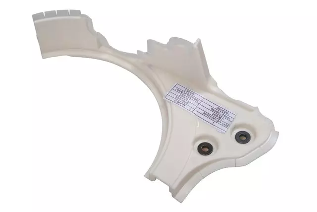 Front Differential Carrier Baffle 24298739 | GMPartsDirect.com