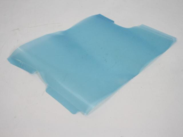 2010-2021 Mopar Anti-Chip Film, Front Lower, Left 5182157AB | My Mopar ...