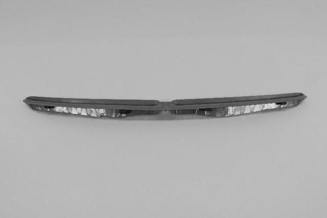 Mopar Grille Assembly | Mopar Online Parts