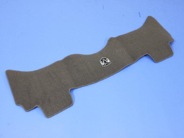 Discount Mopar Floor Mats Online | Mopar Wholesale Parts