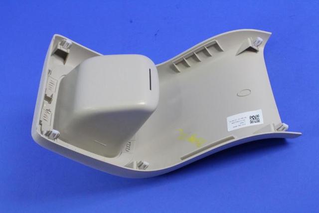 2015-2017 Chrysler 200 Console End Cap 5XW11ML2AA | Mopar Estores