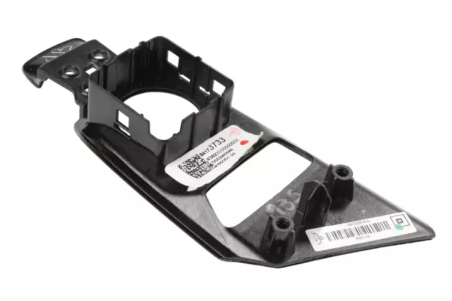 84173733 - Plate Gateway Buick GMC Parts