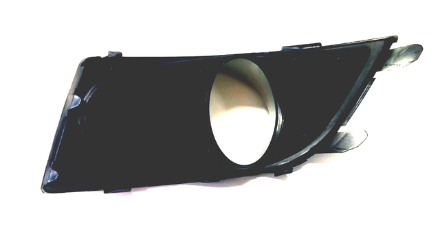 2008-2009 Subaru Legacy Lamp Cover 57731AG36A | Subaru Parts Store