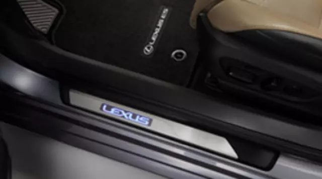 Affordable Lexus Door Sills For Sale | Lexus Parts Outlet