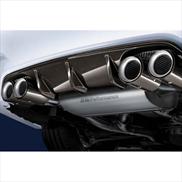 51192350697 - 2016-2017 BMW M Performance Carbon Fiber Rear Diffuser ...