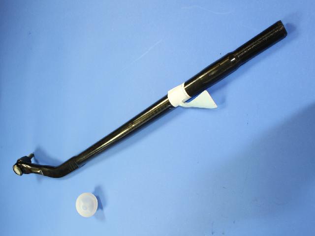 Buy OEM Mopar Tie Rod Linkages | Mopar Estores