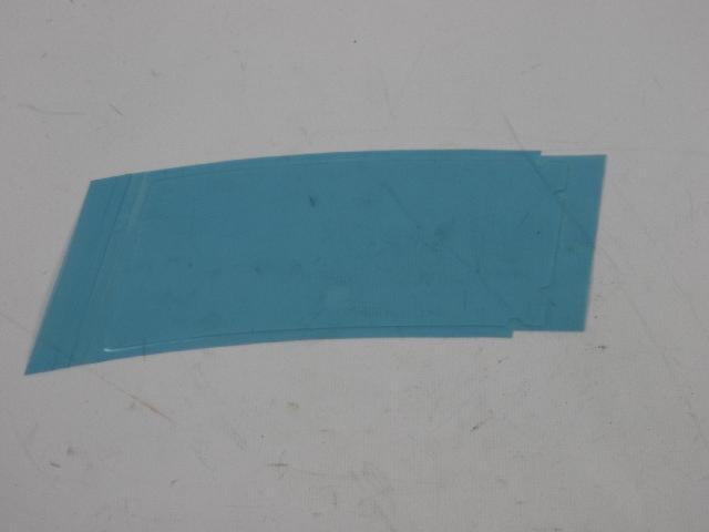 2009-2020 Dodge Journey Anti-Chip Film, Right 68065164AA | Mopar Estores