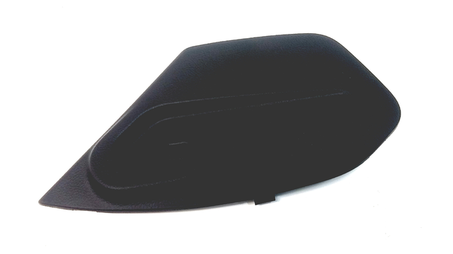2015-2019 Subaru Outback Access Cover 94044AL01AVH | Subaru Parts Store