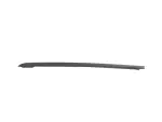 2020-2023 Jeep Gladiator Rail Cover - Driver's Side (LH) 68343263AB ...