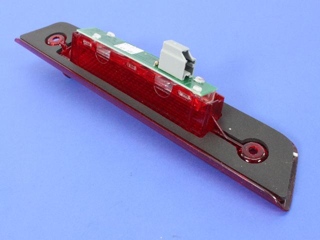 2008-2012 Jeep Liberty Lift-Gate Chmsl Lamp 57010053AB | Steve White Parts