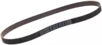 Shop OEM Belts and Hoses | My Nissan Part