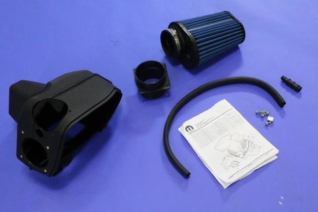 2008-2023 Dodge Challenger Cold Air Intake System 68239826AA | Mopar ...